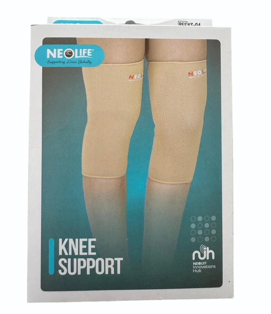 Knee Support KS04 - Go Well